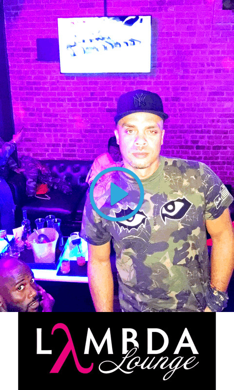 Lambda Lounge